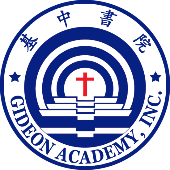 Home | GIDEON ACADEMY, INC.