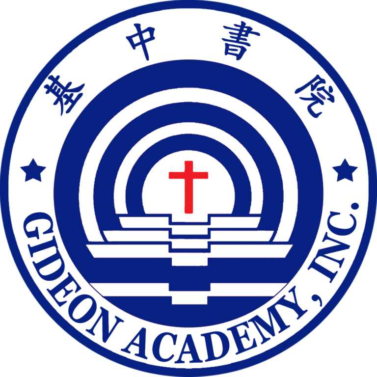 Home | GIDEON ACADEMY, INC.